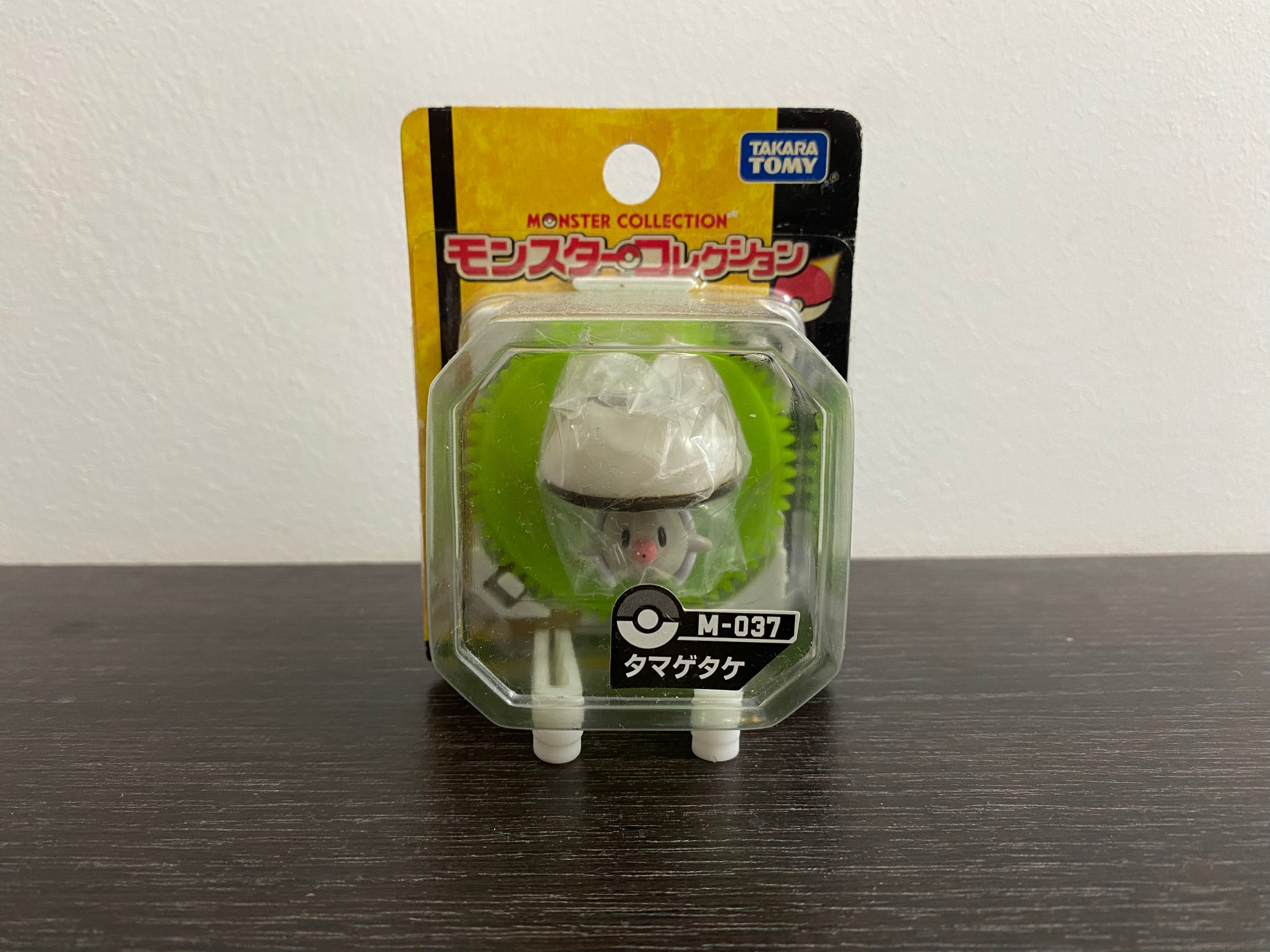 FOONGUS BOX M-TOMY TAKARA VINTAGE – Academynerd