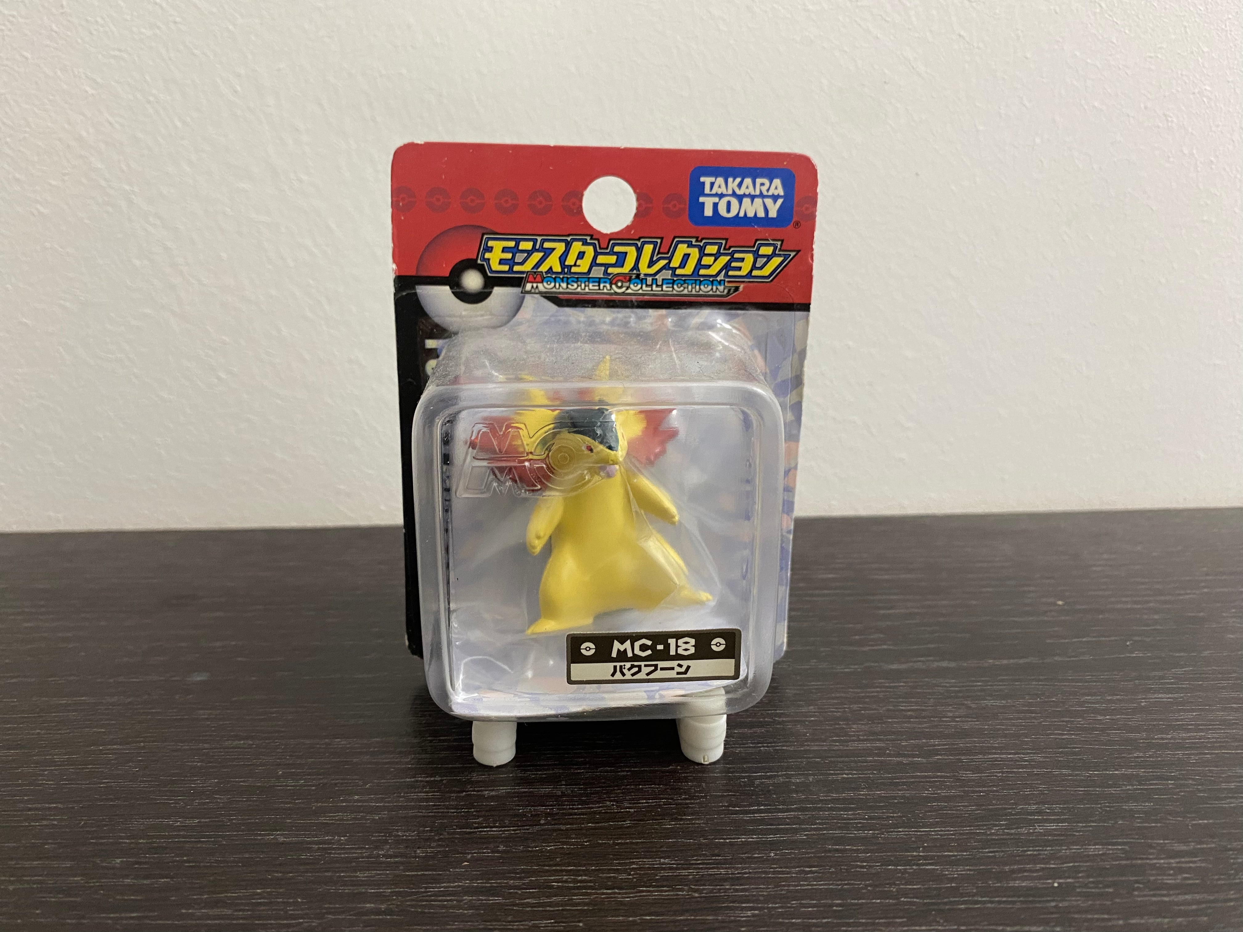 TYPHLOSION BOX MC TOMY TAKARA VINTAGE – Academynerd