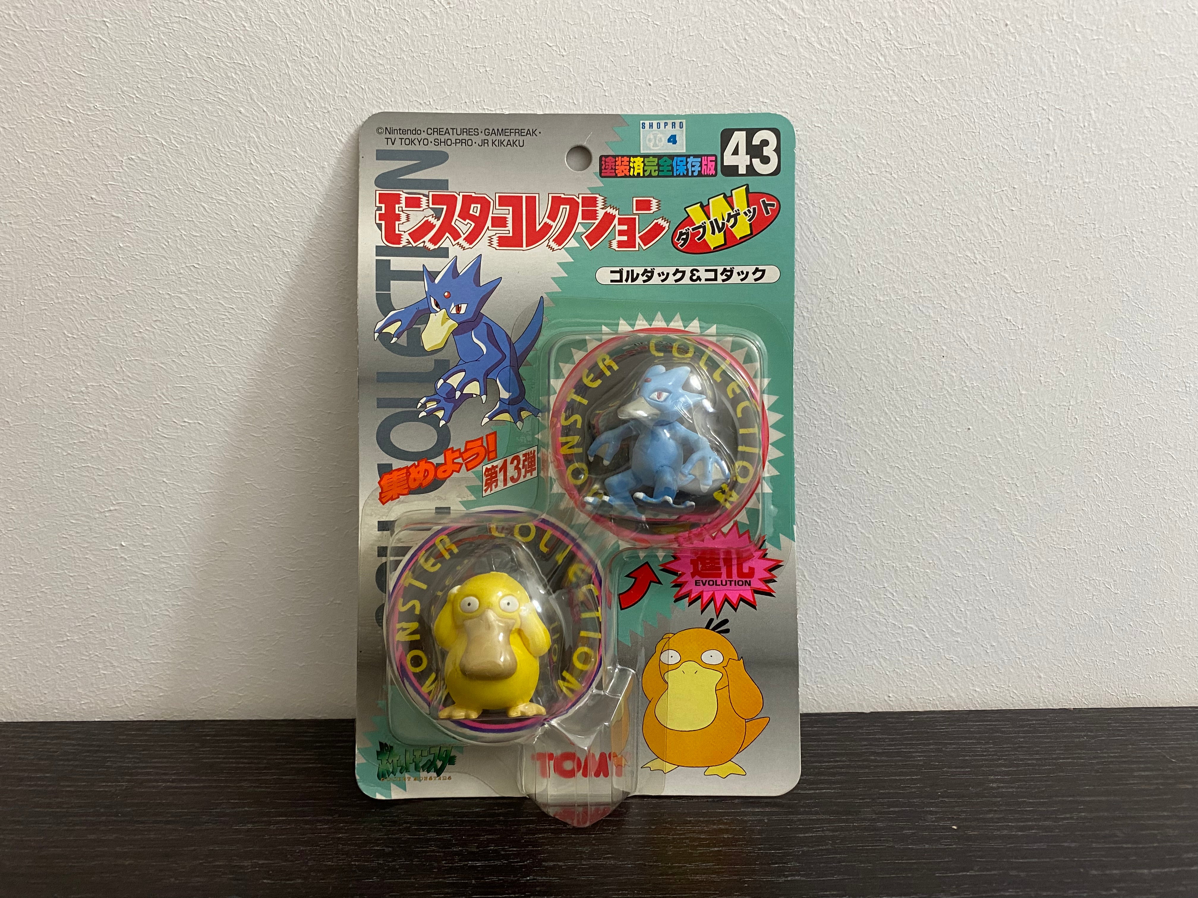 PSYDUCK & GOLDUCK BOX TOMY CGTSJ VINTAGE – Academynerd